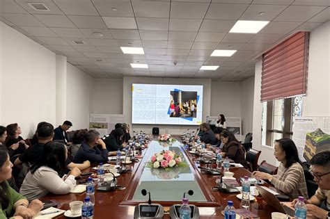 ШУА ийн Археологийн ШУА ийн Археологийн хүрээлэн