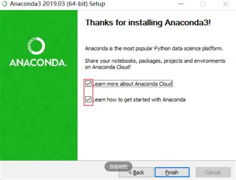 anaconda安装及环境配置jupyter配置 灯新 博客园