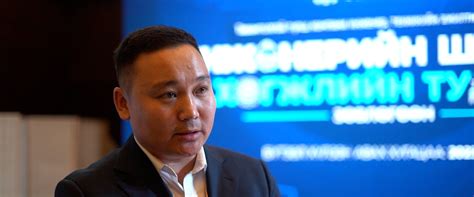 Дотоодын лабораторит сайжруулсан шахмал түлшний түүхий эдээ бүрэн хянах боломжтой болно Tsoh Mn