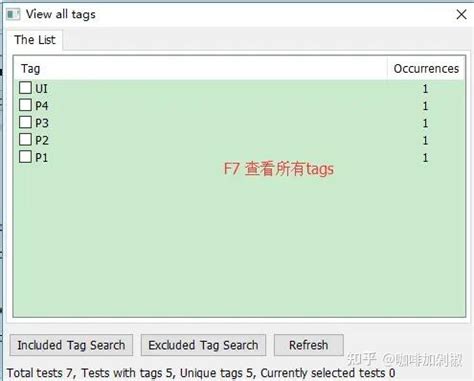 全网最详细Python自动化测试从零搭建完整python自动化测试框架 知乎