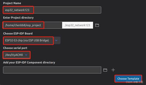 新建esp32的vscode工程的三种方式vscode创建esp32工程 Csdn博客