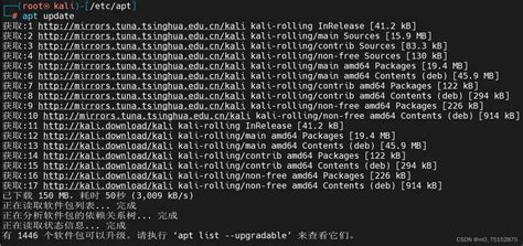 云安全CVE漏洞复现 CVE Docker逃逸 cve 复现 CSDN博客