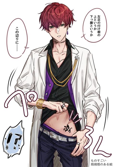 ボード「魔法使いの約束」のピン