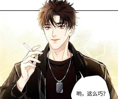 解药动漫 解药动漫图片 伤感说说吧