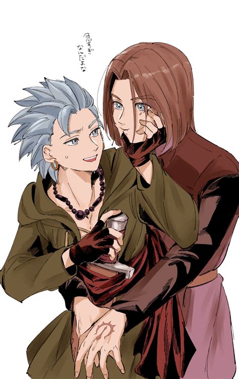 Hero And Camus Dragon Quest And More Drawn By User Muvx Danbooru