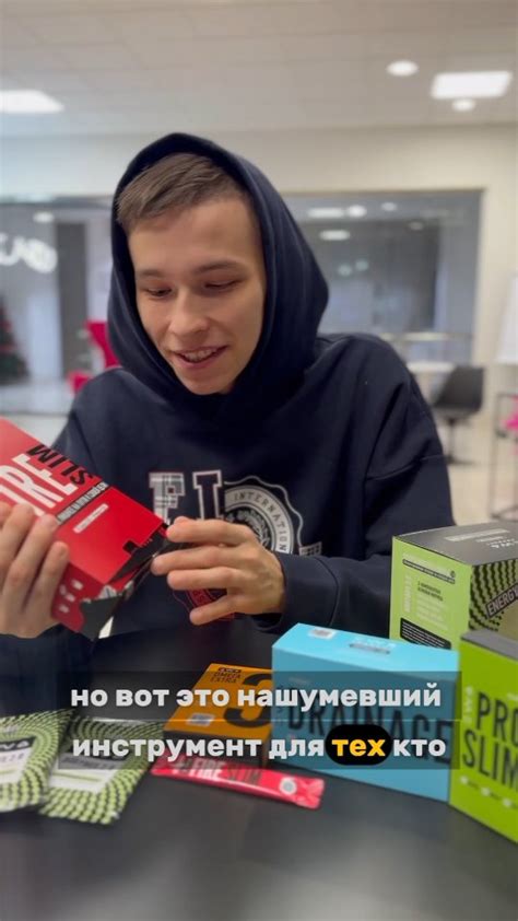 МАКС МЕЗЕНЦЕВ Ewa ЖИЗНЬ Как правильно забрать свой заказ из нашего ПВЗ😃🎁🛍 Instagram