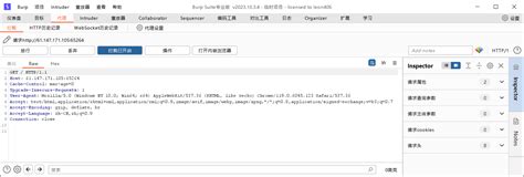 Webxctfwriteup Xffreferer Guanz 博客园