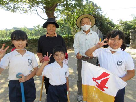 11月2日 老人会との交流グラウンドゴルフ 長島町立伊唐小学校