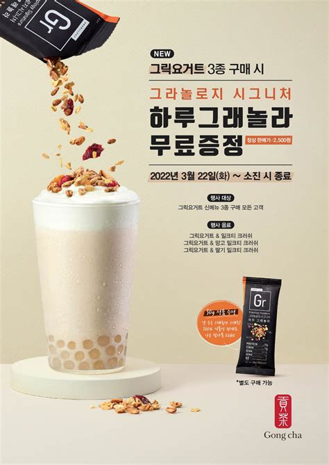 쿡앤셰프cookandchef