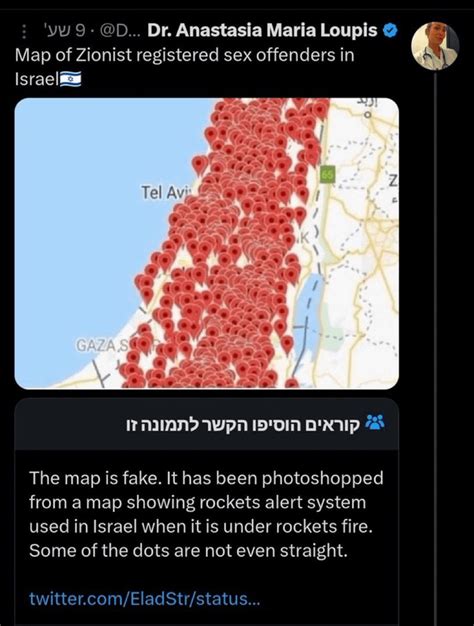 A Map Of Registered Sex Offenders Living In The Zionist Entity Rroi
