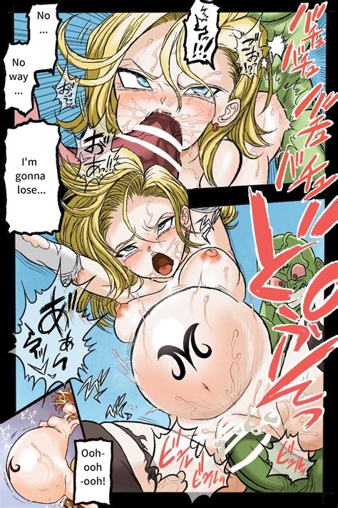 Ryona Budokai 3 Android 18 Vs Trunks Page 69 Nhentai Hentai