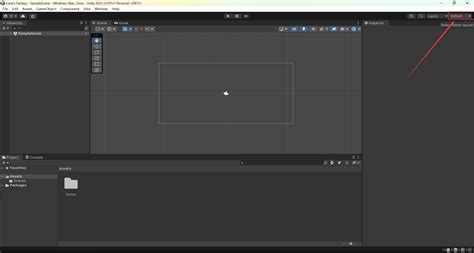 Unity安装及创建第一个unity项目如何下载并新建unity工程 Csdn博客