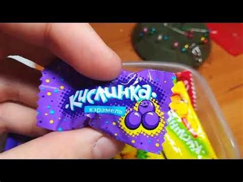 Обзор на конфеты "кислинка" 2014г. - YouTube