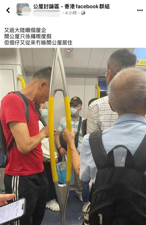 何太抖音｜帳號「千語bb生活語錄」曝光！除口罩真面目分享釣金龜心得