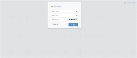 Jeewms 任意文件读取漏洞jeecms漏洞 Csdn博客