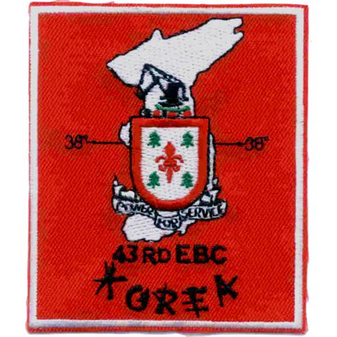 43rd Engineering Construction Battalion Patch Engineer Patches Army