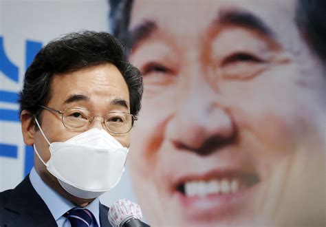 이낙연 내 사전에 불복은 없다 경선 불복 논란 일축