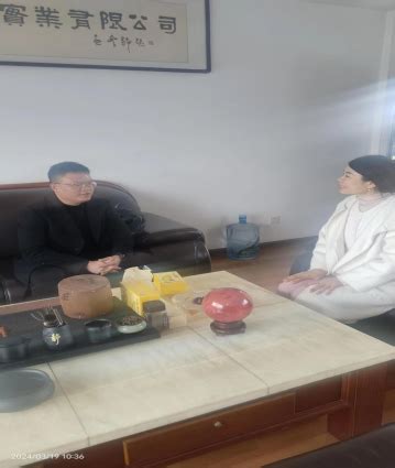 访企拓岗促就业 访企拓岗促就业经济管理学院教职工代表走访衡阳花香实业有限公司 就业信息 湖南交通工程学院