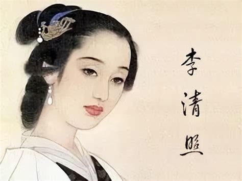 “千古第一才女” ——李清照 说明书网