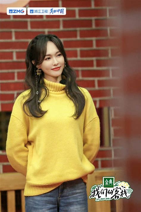 Tiffany Tang Taiwan Celebs China Celebrities Celebrity Porcelain