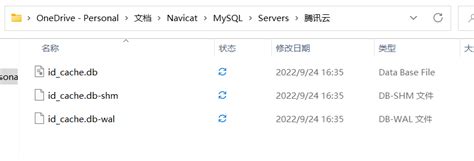 Win 平台的链接命令 Mklink 的用法 酢豚的家