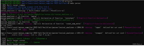 编译原理lab2 Cminuscompiler 2022 Fallbison中的marisa Csdn博客