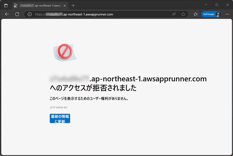 アップデート Aws Wafでasn一致ルールがサポートされました Developersio
