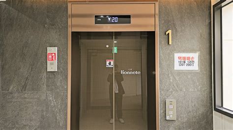 신축 Gm1 세그먼트ㅣ광주 남구 봉선동르오네뜨 오티스 엘리베이터ㅣep 1ㅣ한 엘 Youtube