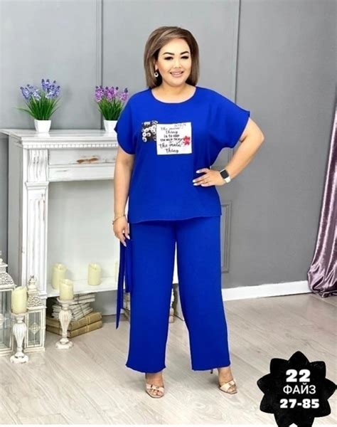 новинка на весну и лето Стильный костюм двойка в три ярких расцветках Ткань Сингапур