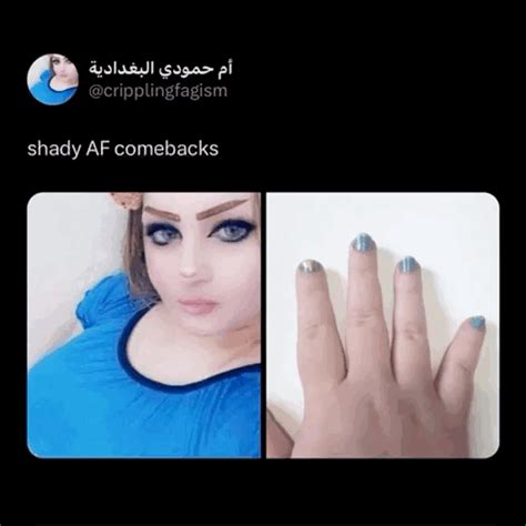 Shady Af Comebacks Gif Shady Af Comebacks Shady Af Discover Share Gifs