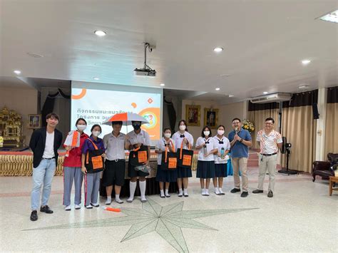 โครงการห้องเรีย วมว มน โครงการ วมว ศูนย์มหาวิทยาลัยนเรศวร