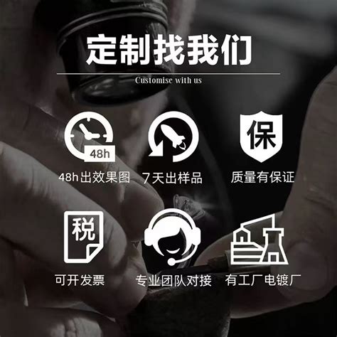 私人定制不锈钢名字定做电镀真金英文字母项链精致简约吊坠订制 阿里巴巴