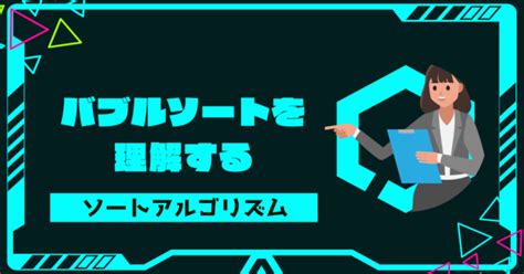 Sqlserverにcでアクセスするsqlcommand版 ナストンのまとめ
