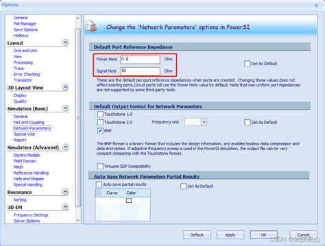 【pdn仿真笔记6 使用sigrity powersi进行pdn仿真的方法1】 powersi仿真教程 csdn博客
