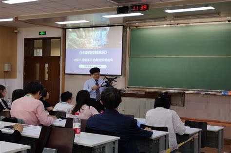 我校两位教师在北京高校第十一届青年教师教学基本功比赛中双双获得一等奖 北京工商大学工会