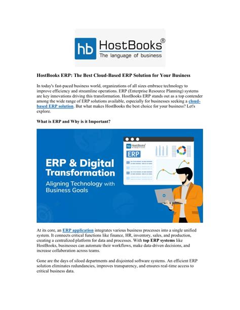 Ppt Hostbooks Erp The Best Cloud Based Erp Solution For Your Business Powerpoint Presentation