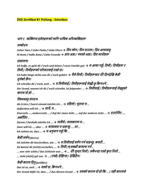 Prepared By Sandip Shrestha Kapital 1 Pdf