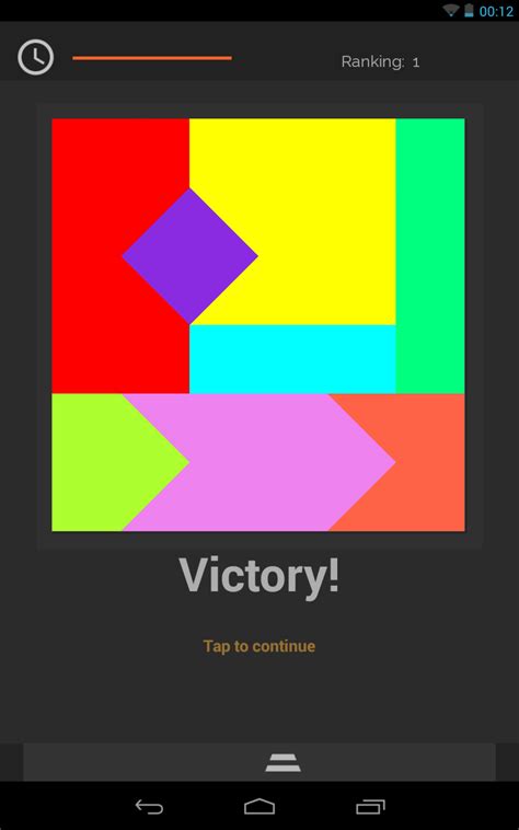 Power Blocks Puzzle Game B4x Programming Forum