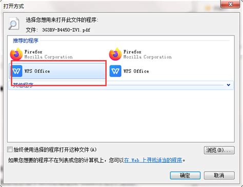 欧姆龙3g3rv B4450 Zv1变频器说明书下载官方最新版欧姆龙3g3rv B4450 Zv1变频器说明书下载安装华军软件宝库