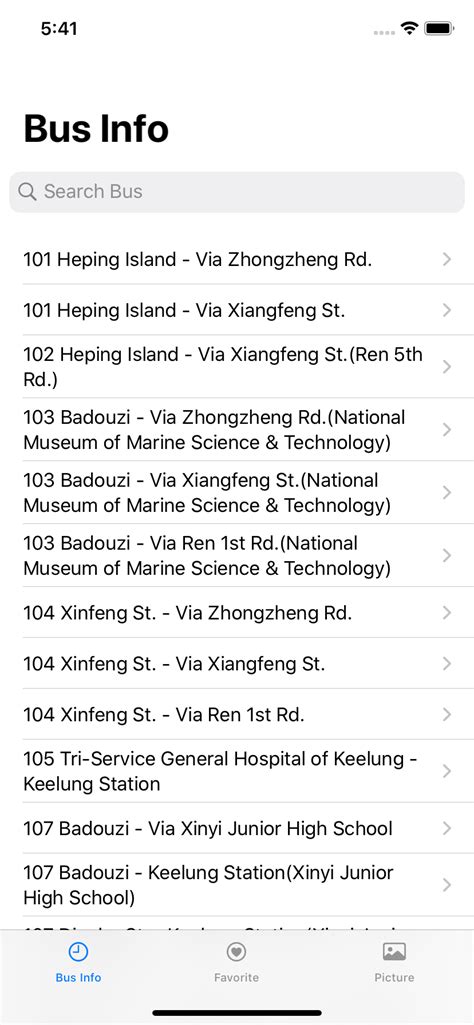 公車資訊查詢app 一個目前以基隆公車為主的公車資訊 App By Tsuniwan 海大 Swiftui Ios