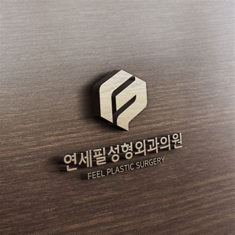 로고 및 명함 디자인 의뢰 의뢰자의 요청에 의해 브리핑 내용이 삭제되었습니다 디자인 의뢰는 라우드소싱 명함 디자인