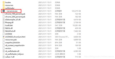 将web网站打包成电脑桌面应用，electron，nativefier csdn博客