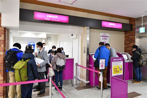 ピーチ、成田－女満別就航 Lcc初、雪の”ひがし北海道”到着