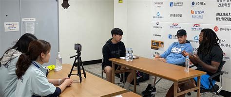 우리 학과를 소개합니다 조선대학교 스포츠산업학과 광주매일신문