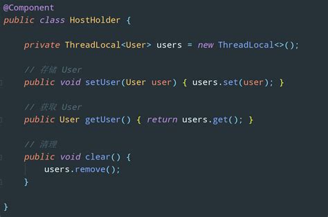项目篇：echo论坛系统项目