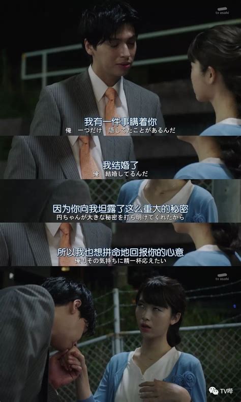 这份深夜奇葩渣男图鉴，教你怎么根治渣男！ 凤凰网