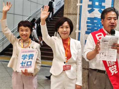 朝､川崎駅東口で宣伝。日本共産党の後藤まさみ市議､片柳すすむ前市議とともに訴え 日本共産党 南関東ブロック比例予定候補 はたの君枝