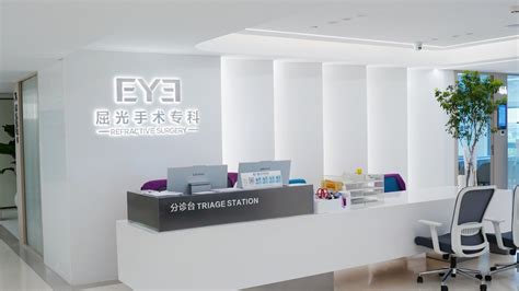 北京爱尔眼科医院,爱尔眼科,爱尔眼科医院,北京爱尔英智眼科医院,爱尔眼科医院集团 北京爱尔眼科医院,爱尔眼科,爱尔眼科医院,北京爱尔英智眼科医院,爱尔眼科医院集团