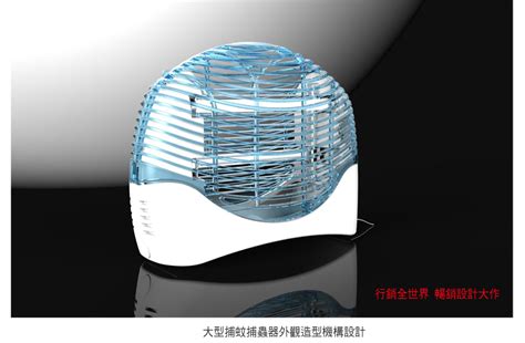 上上產品設計 產品設計外觀設計機構設計工業設計之專家權威