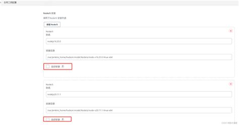 如何使用jenkins部署一个vue前端项目jenkins部署前端vue项目 Csdn博客 如何使用jenkins部署一个vue前端项目jenkins部署前端vue项目 Csdn博客